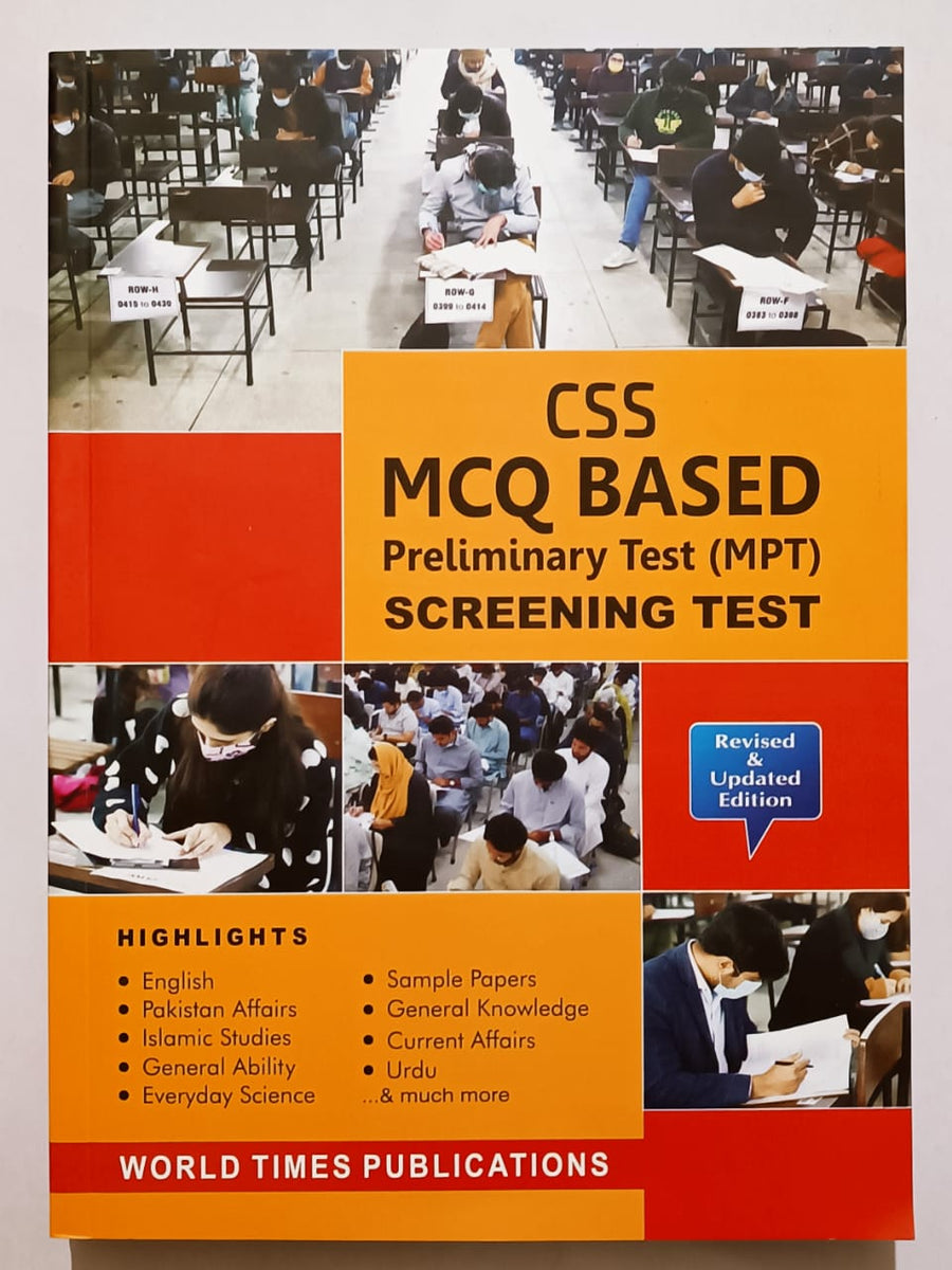 CSS 2025 MCQ Based Preliminary Test World Times MPT Book – MOB10656