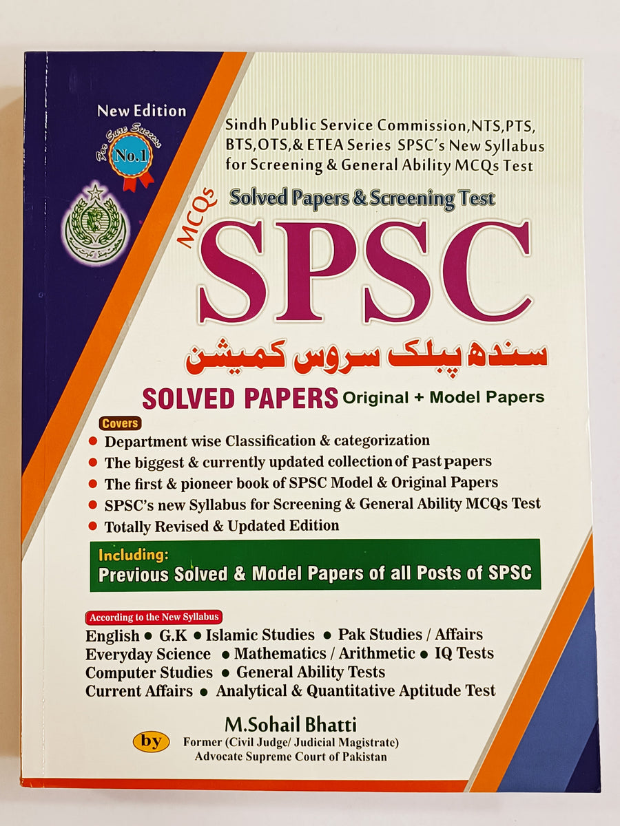 SPSC Sindh Public Service Commission Solved Papers & Screening Test ...
