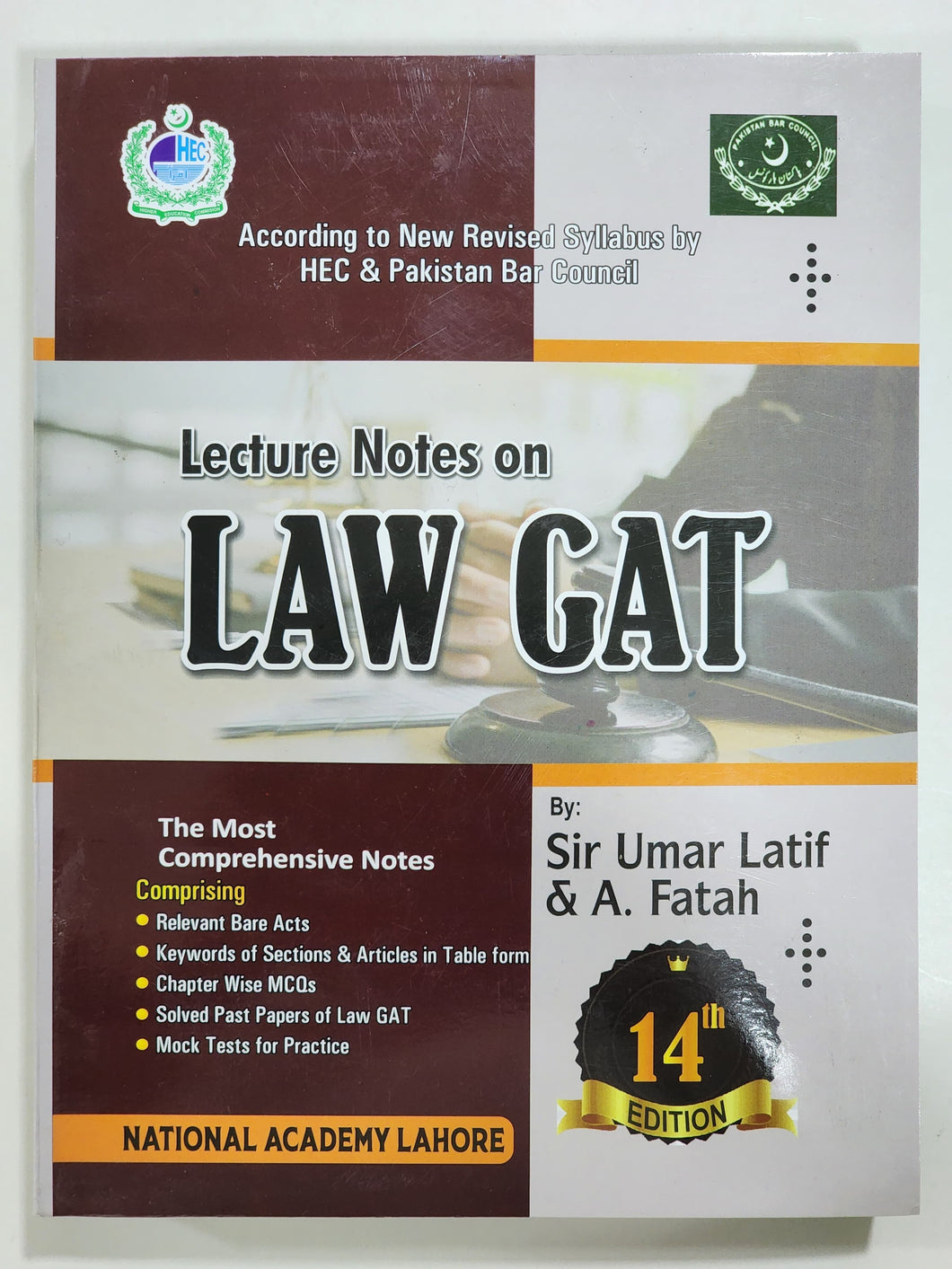 LAW GAT & SEE LAW Umar Latif Law Graduate Assessment Test Guide – MOB10656