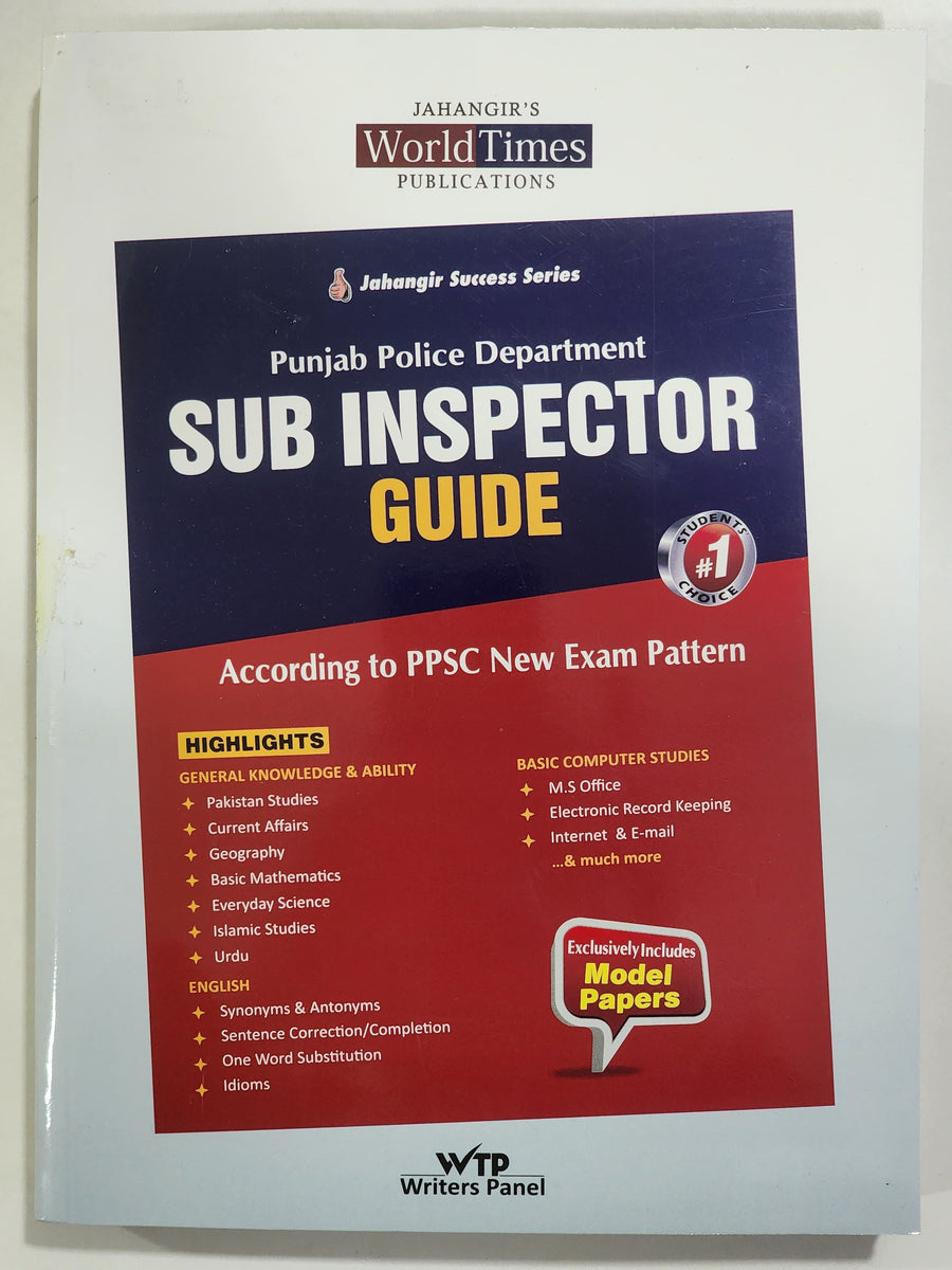 Sub Inspector Guide Punjab Police Department jahangir Success Series ...