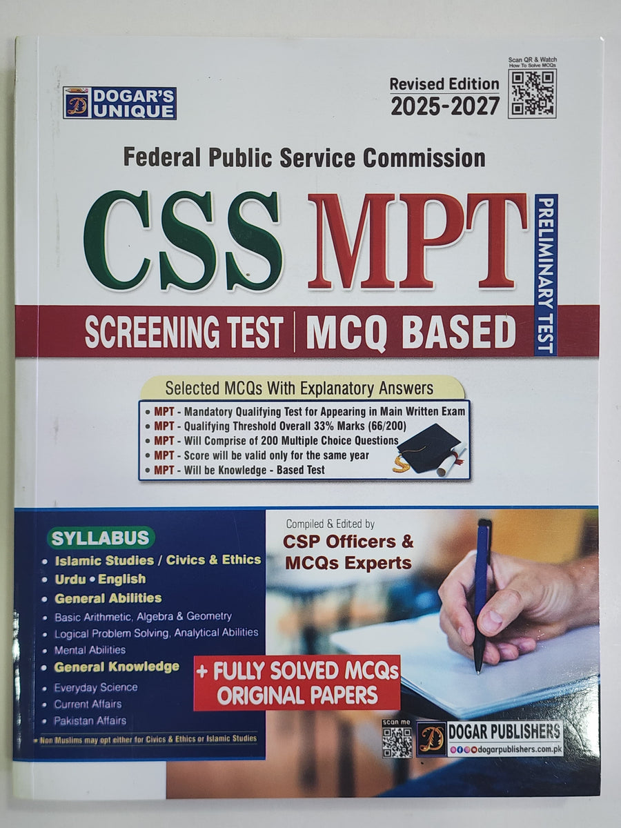 CSS MPT MCQ Based Preliminary Test Dogar Publisher – MOB10656