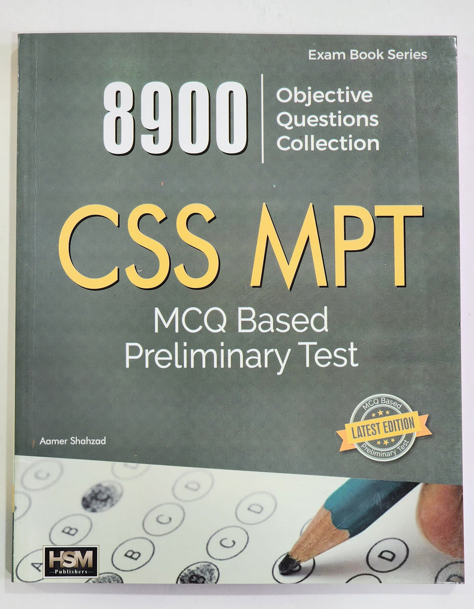MCQ Based Preliminary Test (MPT) – MOB10656