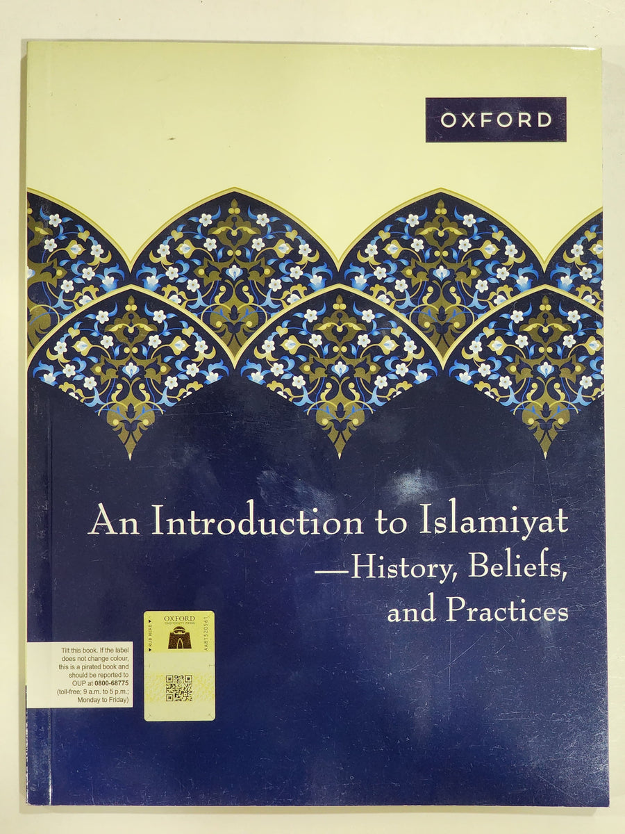 An Introduction to Islamiyat History Beliefs and Practices Textbook Is ...