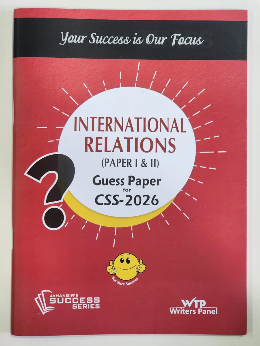 International Relations Guess Papers For CSS 2026 – MOB10656