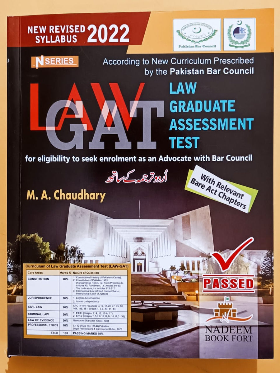 LAW GAT – MOB10656