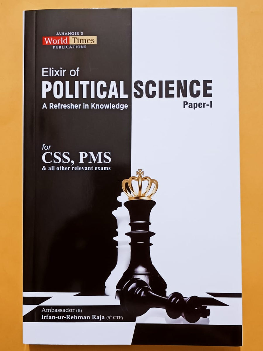 Elixir of Political Science Paper 1 By Irfan Ur Rehman Raja – MOB10656