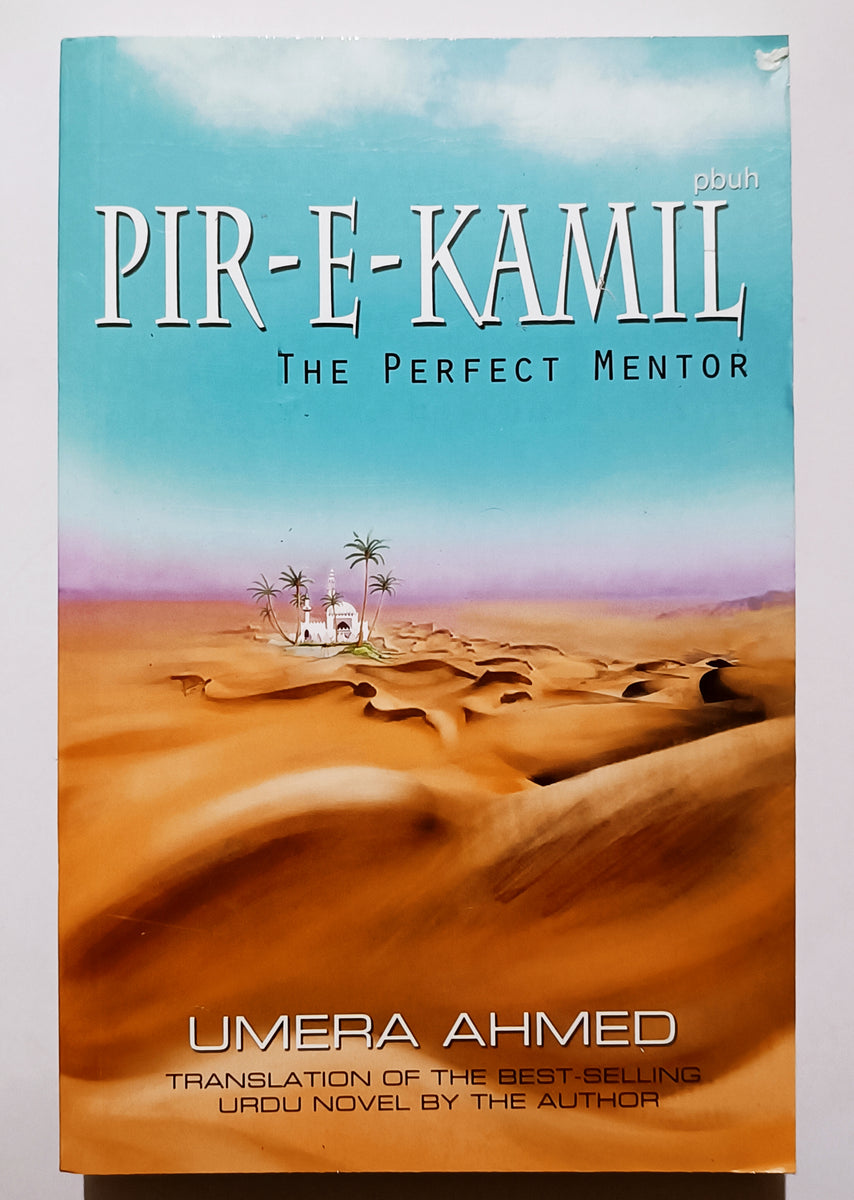 Pir-e-kamil (pbuh) The Perfect Mentor – MOB10656