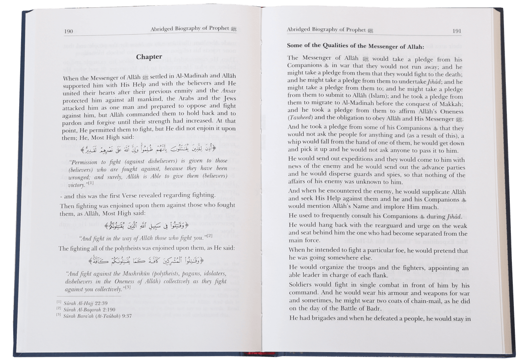 Abridged Biography of Prophet Muhammad (PBUH) – MOB10656